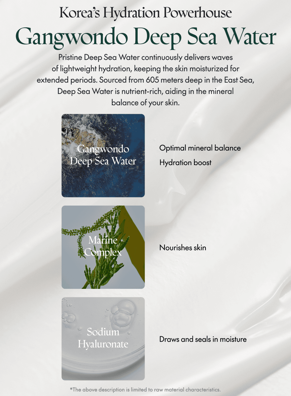 Hydro Wave Deep Sea Cream (50ml) - Purito Seoul | K-BEAUTY – LEWKIN ...